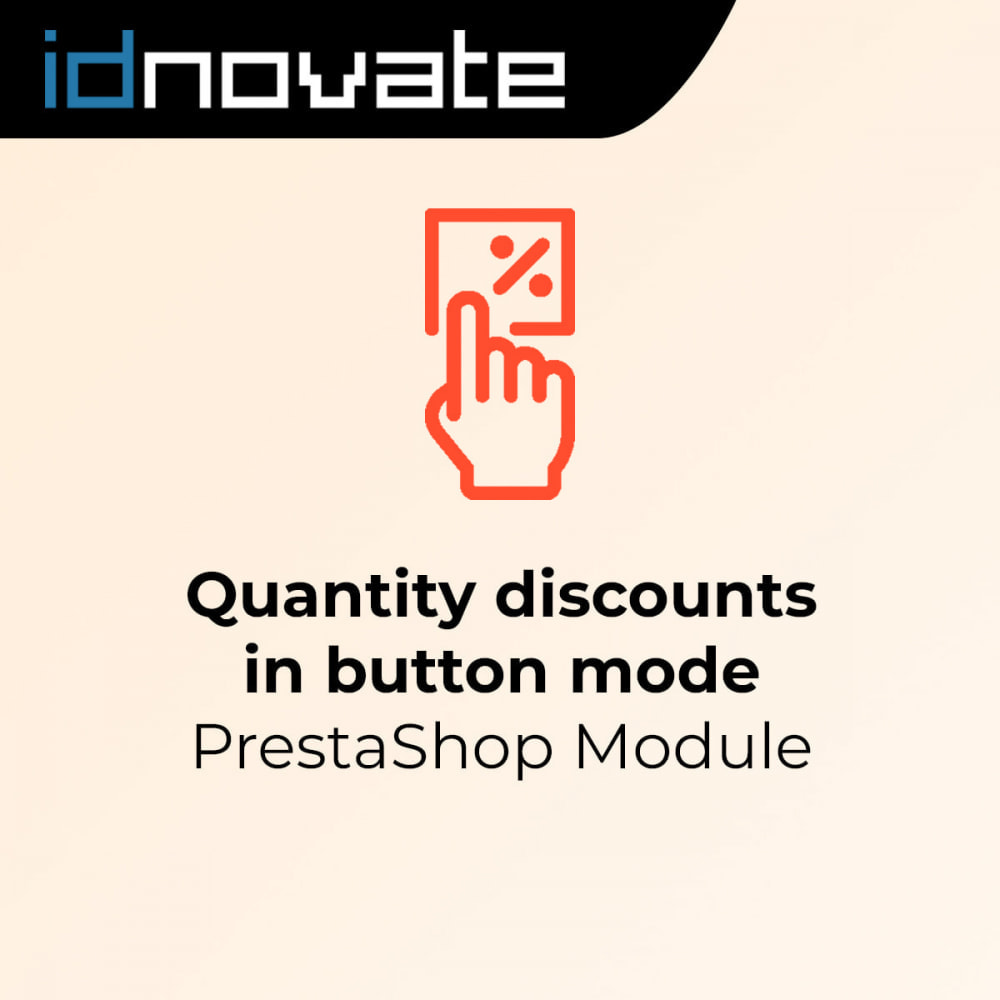 Display the quantity discounts table with buttons