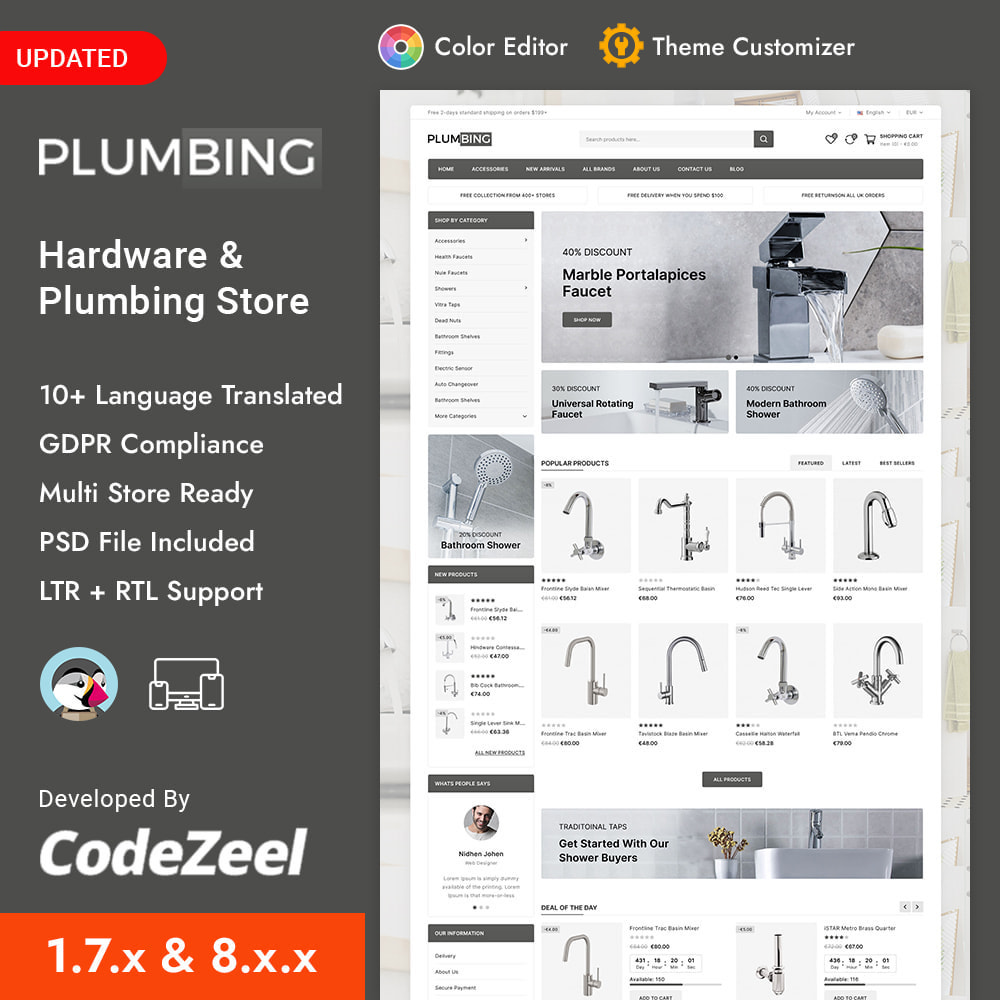 Plumbing - Hardware & Plumbing Supplies Store