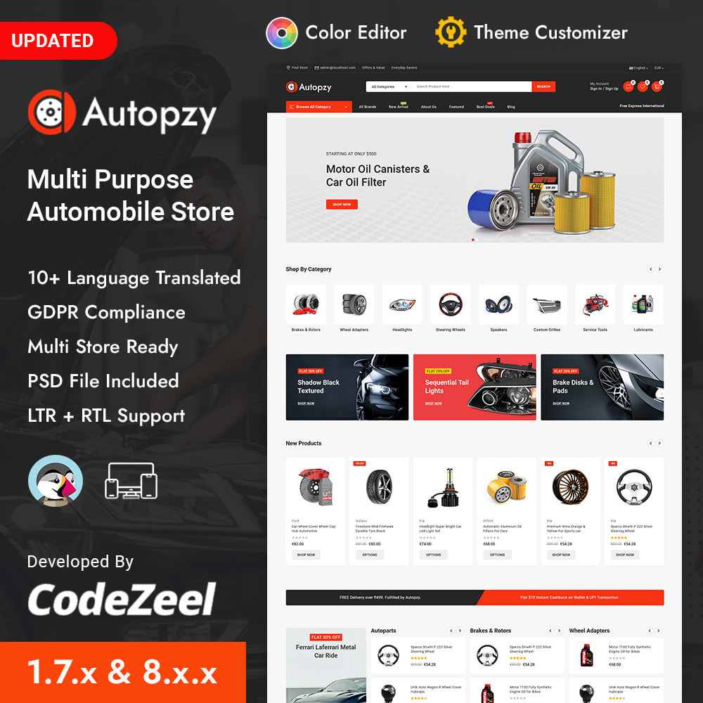 Autopzy - Multi Purpose Automobile Store