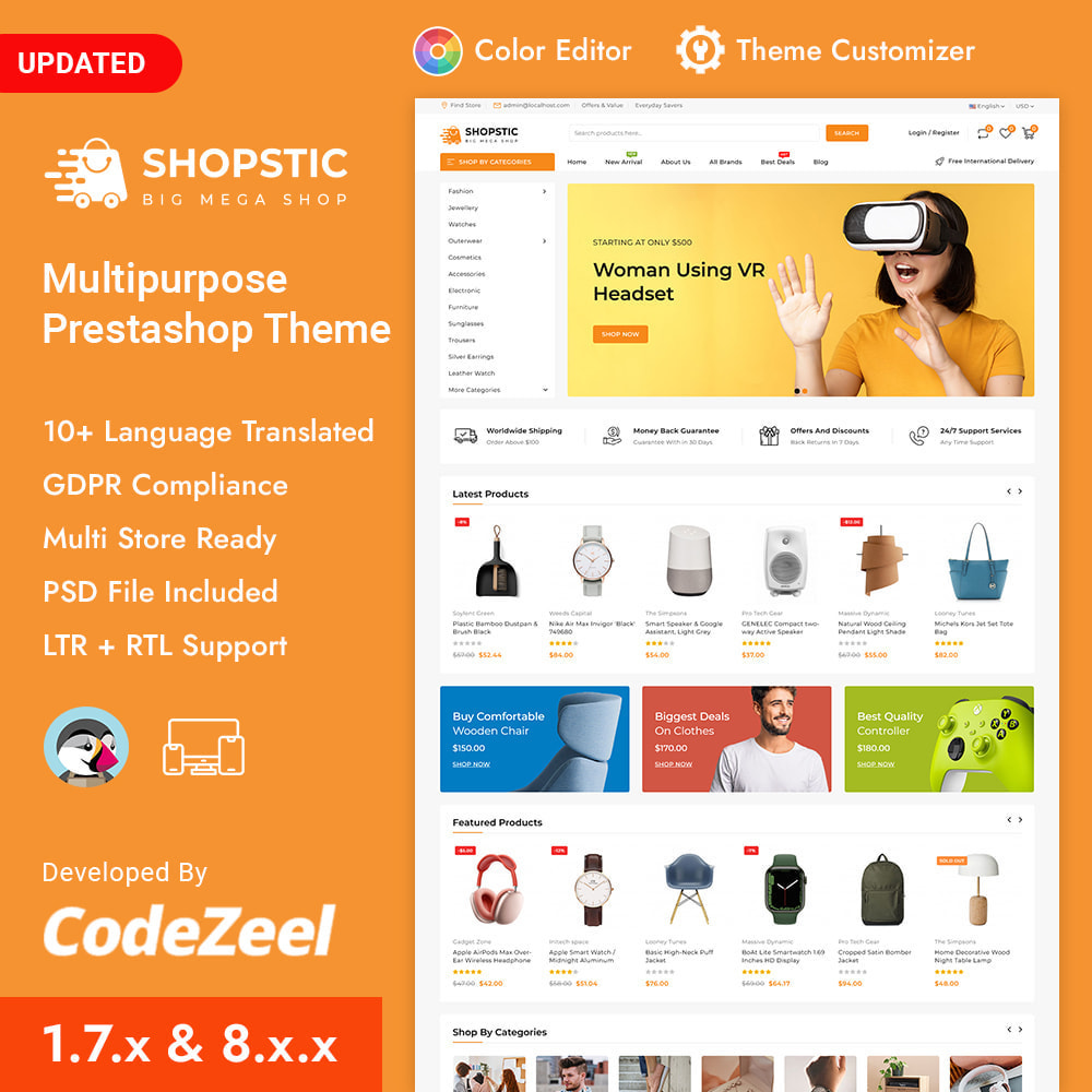 Shopstic - Multi Purpose Store