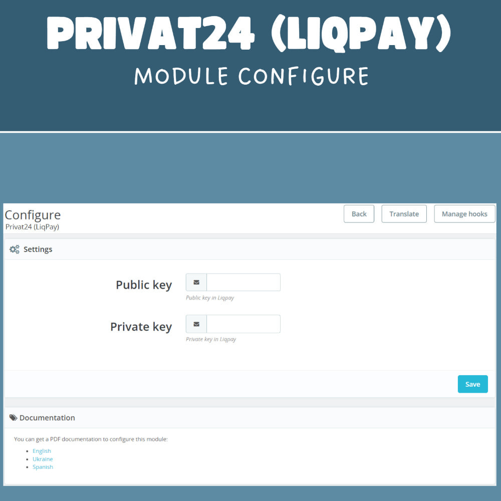 Privat24 (LiqPay) acquiring