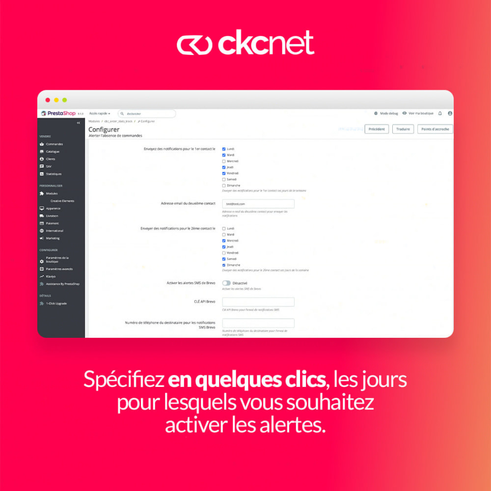 Alerts Email & SMS for Missing Orders