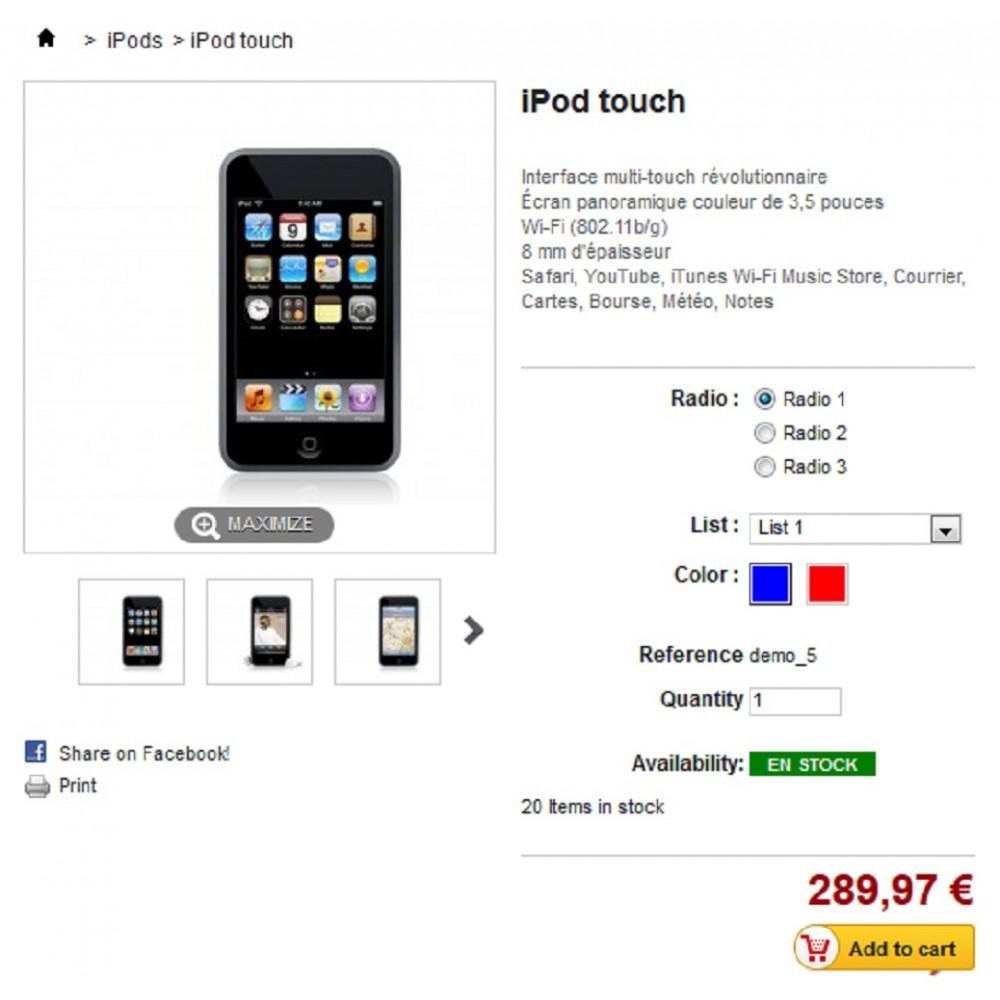 Advanced display combinations - Attribute in stock