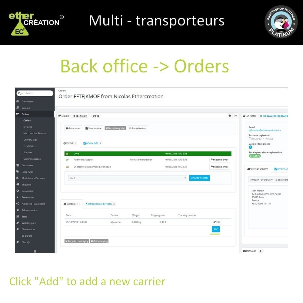 Multi carrier & Multi tracking
